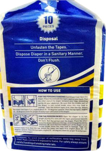 PROCARE Adult Diapers Large 10N Disposable Set Pantyliner | Buy Women ...