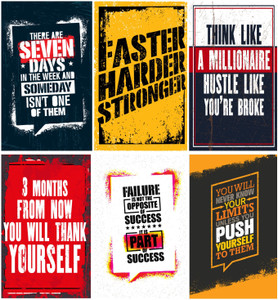 Motivational and Inspirational Wall Posters and Quotes Paper Print ...
