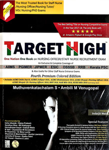 Target High - 4th Edition: Buy Target High - 4th Edition by Venugopal M ...