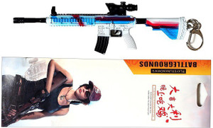 AB Posters PUBG M416 Gun Key Chain Price in India - Buy AB Posters PUBG ...