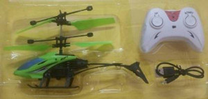 ExaltedCollection Exceed Induction Type 2-in-1Flying Indoor Helicopter ...