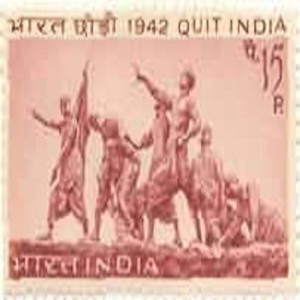 Sams Shopping Quit India Movement Stamps Price in India - Buy Sams ...