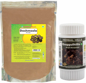 Herbal Hills Dashmool Powder 1 kg & Price in India - Buy Herbal Hills ...