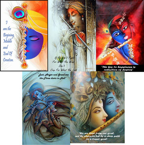 Lord krishna Bhagwat Geeta slok poster for home/Living Room /decor Fine ...