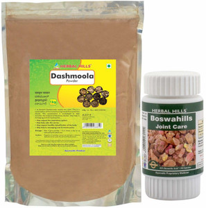 Herbal Hills Dashamool 1 kg powder and Boswelia Capsules 60 for Bone ...