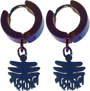 Flipkart.com - Buy Men Style Trishul Mahakal Charm Drop Huggie Hinged ...