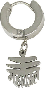 Flipkart.com - Buy Men Style Trishul Mahakal Charm Drop Huggie Hinged ...