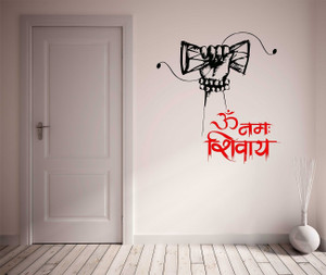 Wallzone 55 cm Devotional Removable Sticker Price in India - Buy ...