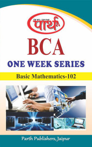 Basic Mathematics - I Year BCA One Series: Buy Basic Mathematics - I ...