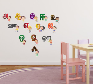 Tuffuk 100 cm Tamil Alphabets | Wall Stickers |PVC Vinyl| Non-Reusable ...