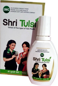 IMC tulsi Antiseptic Liquid Price in India - Buy IMC tulsi Antiseptic ...