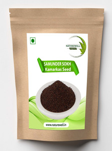 Naturewell Samundra Sonkh - Kamarkas Seed - Ghav Bel - Vidhara - Murva ...
