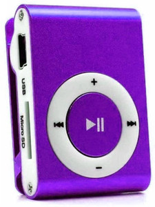 Allmusic DYNAMIC BASS 32 GB MP3 Player - Allmusic : Flipkart.com