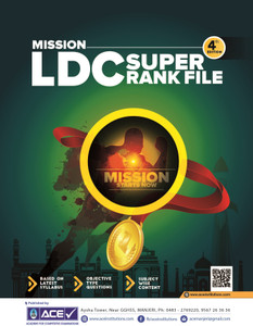 LDC Rank File Mission LDC Super Rank File, Ace Publications: Buy LDC ...
