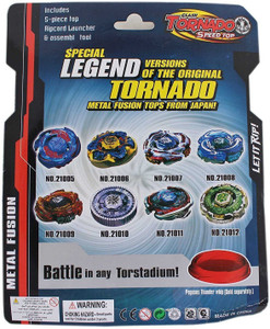 QUIT-X ® 5D System Beyblade Stadium Battle with 4 Beyblades and 2 ...