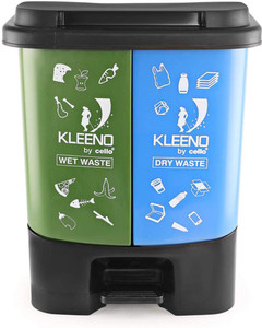 cello Dustbin Wet & Dry Waste Bin Two in One Dustbin Home Office ...