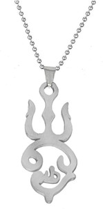Men Style South Indian Tamil Om Shiva Trishul Locket With Chain ...