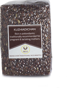 Namma Nellu Traditional Rice - Kuzhiyadichan / Kuliadichan Red Boiled ...