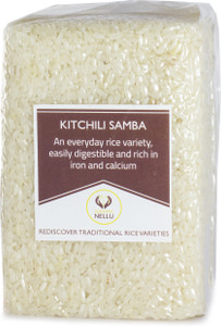 Namma Nellu Traditional Rice - Kitchili Samba / Kichili Samba / khichdi ...