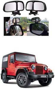 PRTEK Manual Remote Blind Spot Mirror For Mahindra Thar Price in India ...