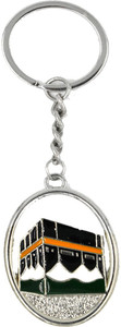 faynci Makkah Madina Metal Keyring Keychain for Eid Gifitng Key Chain ...