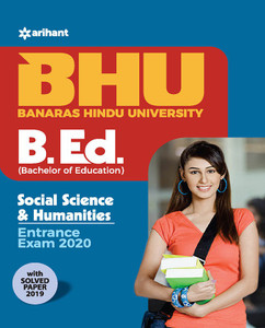 Bhu B.Ed Social Science and Humanities Entrance Exam 2020: Buy Bhu B.Ed ...