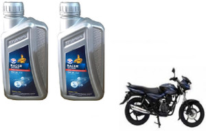 HP RACER SPLENDID 20 W-40 LUBRICANT , 1 LTRE (PACK OF 2) Bajaj Discover ...