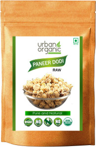 Urban Organic Indian Rennet / Paneer Dodi / Paneer Ke Phool - Withania ...