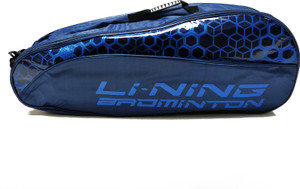 LI-NING Badminton Kits - Buy LI-NING Badminton Kits Online at Best ...