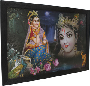 TS NANDA Radha Krishna Religious Frame Price in India - Buy TS NANDA ...