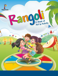Rangoli : A Book of Art & Activity A: Buy Rangoli : A Book of Art ...
