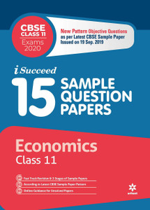 15 Sample Question Papers Economic Class 11 CBSE 2019-2020: Buy 15 ...