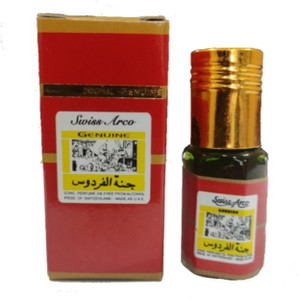 Almas Jannatul Firdaus Swiss Arco Floral Attar Price in India - Buy ...