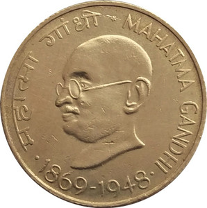 Klowage Mahatma Gandhi 20 Paise 1869-1948 Medieval Coin Collection ...