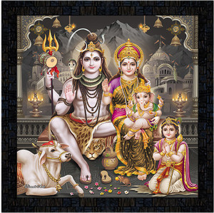 Poster N Frames framed poster of Shankar Bhole Nath Bhole Nath parivar ...