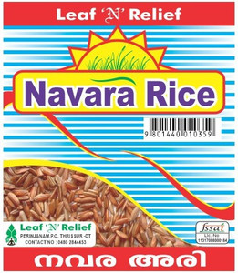 Leaf N Relief Navara RIce - Red Rice - 500 gm x 2 Nos Red Navara Rice ...