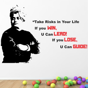 StickMe 125 cm Swami - Vivekananda - Office - Inspirational ...