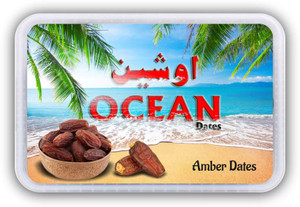 Ocean Best Quality Amber Dates 1kg Dates Price in India - Buy Ocean ...