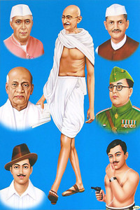 INDIAN FREEDOM FIGHTERS WALL POSTER 12 X 18 Paper Print - Personalities ...