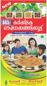 Leaf N Relief Karkkidaka Oushada Kanji Kit - 665 gm Price in India ...