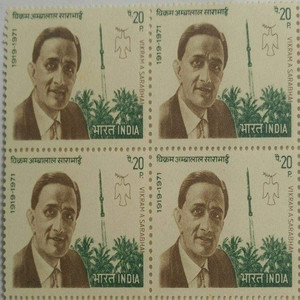 Sams Shopping Vikram A. Sarabhai. Personality, Scientist, Physicist ...