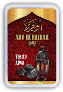 Abu Hurairah Best Quality Yasrib Ajwa 400gm Dates Price in India - Buy ...