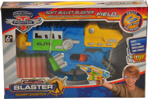 Magic Pitara HWT-0238 Guns & Darts - HWT-0238 . shop for Magic Pitara ...