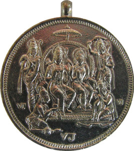 SUBHASHINI Lord Ram Darbar Copper Pendant Locket Copper Pendant Price ...
