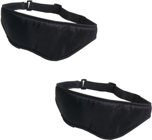 BIGWHEEL Men & Women Smooth, Soft & Comfort Silk Travel Light Blocking ...