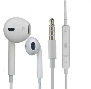 FG FASTGRIP Mobile Lead, Earphone, Mobile Lead, Handsfree Comfortable ...