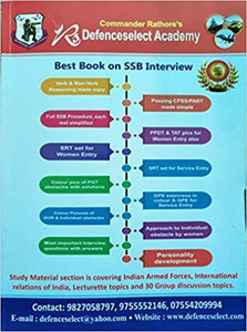 Best Book On SSB Interview: Buy Best Book On SSB Interview by RS ...