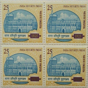 Sams Shopping India Security Press. Security Press, Stamp, Passports ...