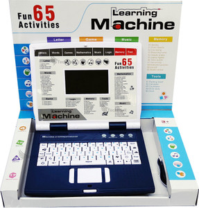 TechHark 65 Activity Learning Machine Toys for Kids, Learning ...