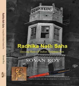 Arihant BLOOM CAP Vigyan Olympiad Class 8th: Buy Arihant BLOOM CAP ...